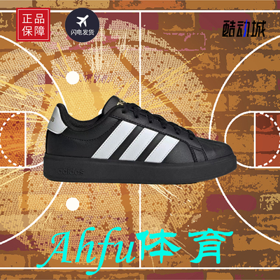 adidas STREETTALK休闲舒适贴合 板鞋 男款 黑色JP8276板鞋贝壳头