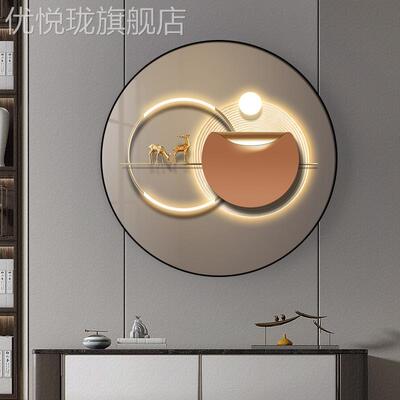 网红晶瓷现代圆形走廊玄关房装饰画过道卧室背景墙画镶钻客厅厅餐