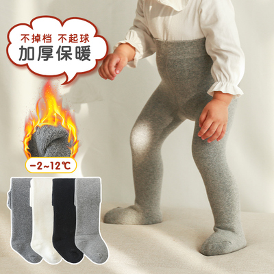 女童裤袜冬季纯棉加厚宝宝打底裤外穿婴儿裤袜大PP连脚袜不勒腿