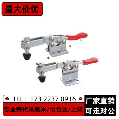 型/快速夹钳 WDC201-B WDC201-BHB WDC225-D/WDC225-DHB