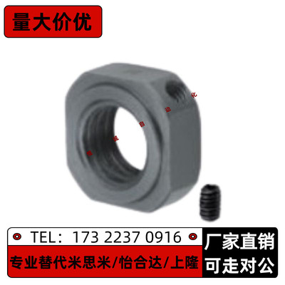 防松动轴承螺帽 BNRC3 4 5 6 8 10 12 15 17 20 25 30 35 40 50
