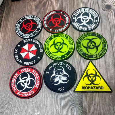 刺绣臂章Zombie Outbreak Response Team僵尸爆发反应组魔术布贴