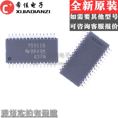 TLC59116IPWR TSSOP-28 Y59116 全新原装 16通道 LED驱动器 现货
