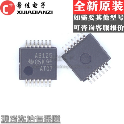 SN74ABT125DBR 丝印AB125   SSOP-14 全新原装