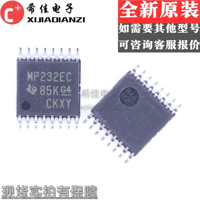 MAX3232ECPWR MP232EC 线路驱动器/收发器 TSSOP-16 芯片