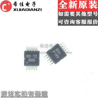 INA208AIDGSR INA208AIDGST 丝印BQS 电源管理 MSOP8 全新原装