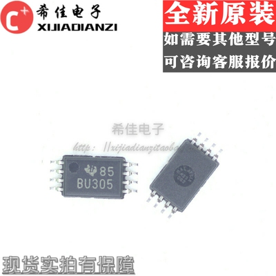 原装进口SN74CB3Q3305PWR 丝印BU305 TSSOP8超微芯片数字总线开关