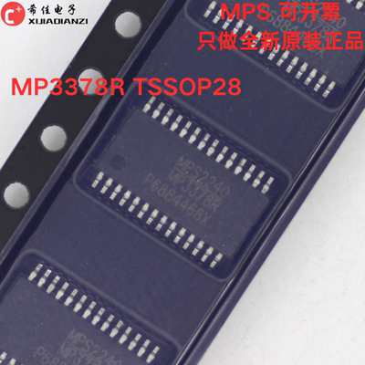 原装正品 MP3378 MP3378EGF MP3378RGF MP3378E MP3378R TSSOP28