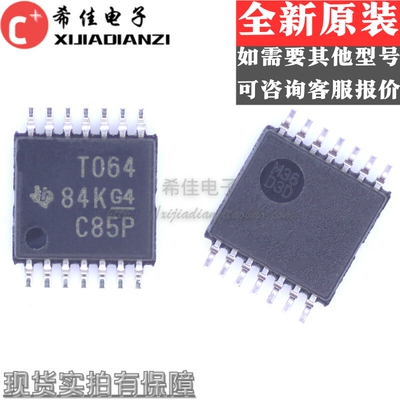 原装正品 TL064CPWR 丝印:T064 运算放大器 TSSOP16贴片 TL064CPW