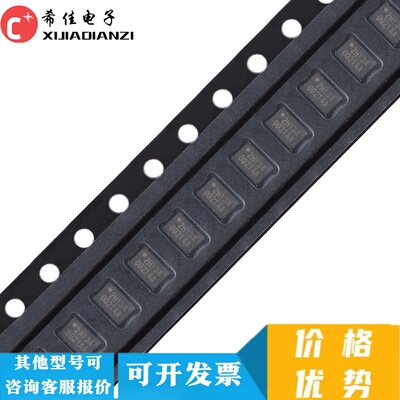 原装 W25X20CLUXIG-TR 丝印2H USON-8 2Mbit 贴片FLASH存储器芯片