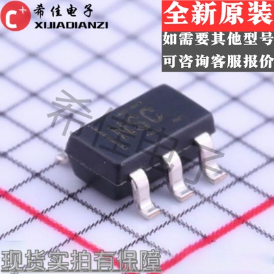 全新原装 OPA735AIDBVR 丝印 NSC SOT23-5 精密运算放大器IC芯片