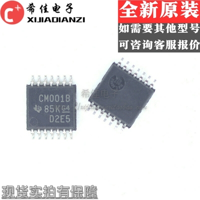 原装正品CD4001BPWR CD4001BPW/G4 丝印CM001B TSSOP-14 逻辑芯片