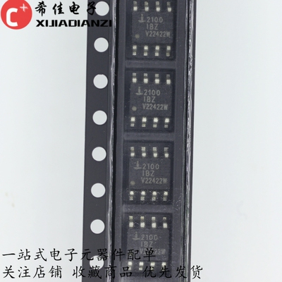 全新进口 HIP2100IBZ  ISL2100 丝印2100IBZ 驱动芯片 贴片SOP8