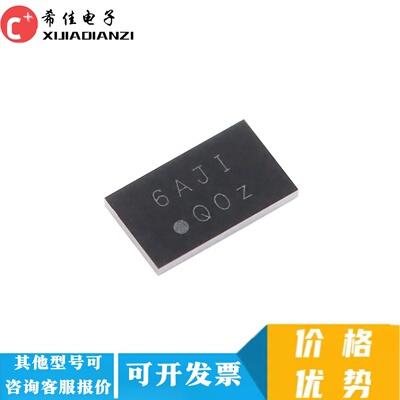 原装正品 贴片 W25Q64JWBYIQ WLCSP-12 1.8V 64M-bit串行闪存芯片