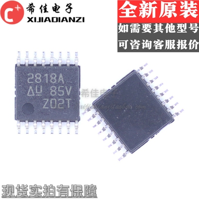 UCC2818APWR UCC2818APW 2818A TSSOP16 控制器 全新原装正品