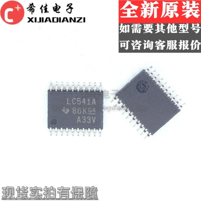 全新原装TI SN74LVC541APWR 丝印LC541A TSSOP20缓冲器ic芯片10个