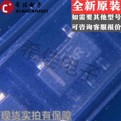 全新原装正品 TLV71210DBVR 丝印SAR 封装 SOT23-5 现货