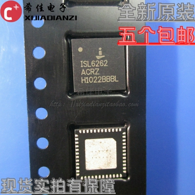 全新原装 ISL6262ACRZ ISL6262 ISL6262CRZ 6262CRZ QFN-48