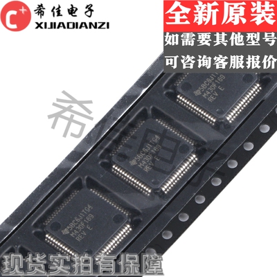 原装正品  LQFP64 MSP430F169IPMR 16位微控制器(MCU)