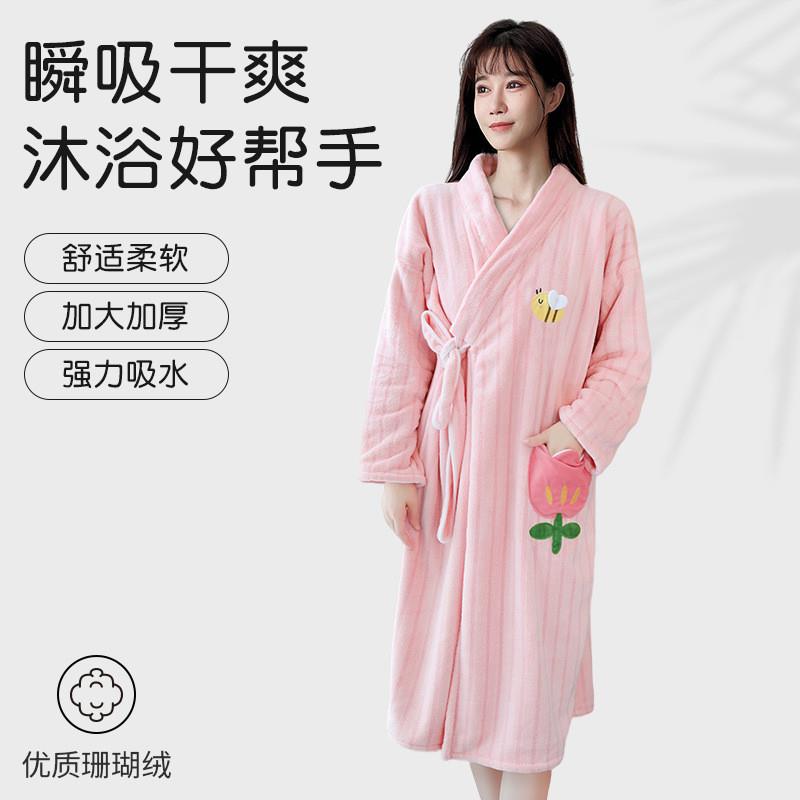 浴巾浴袍可穿式速干珊瑚绒长袖女睡袍浴裙加厚柔软吸水可裹睡衣