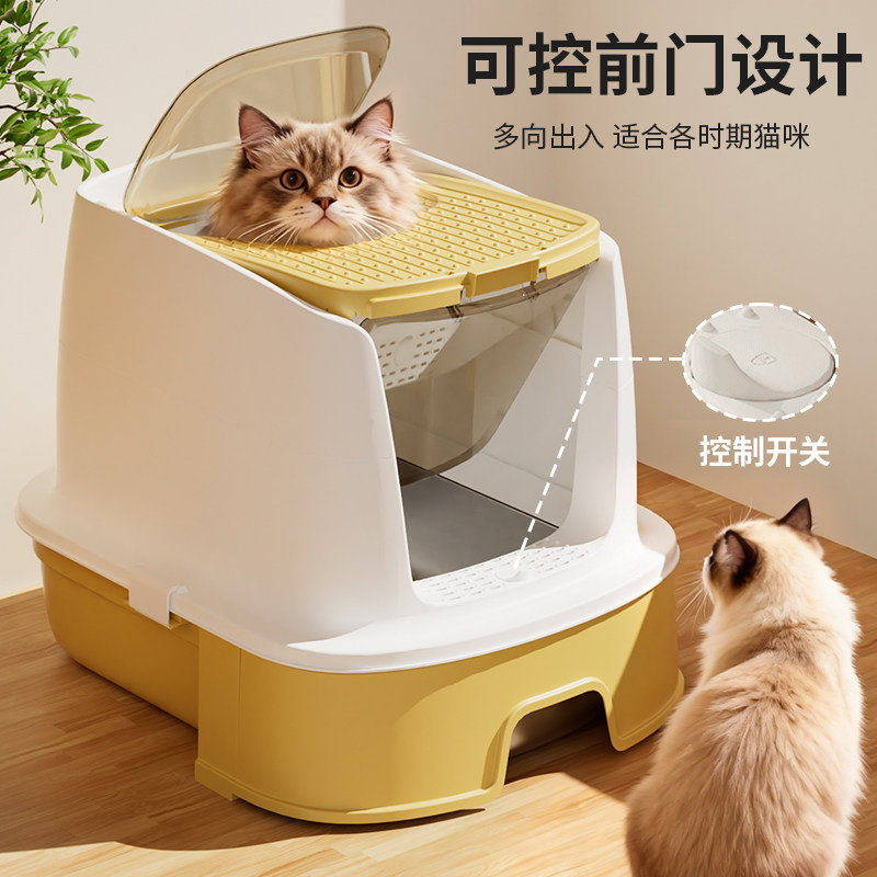 不锈钢猫砂盆防臭顶入式超大号猫厕所防外溅猫沙盆子特大号猫厕所