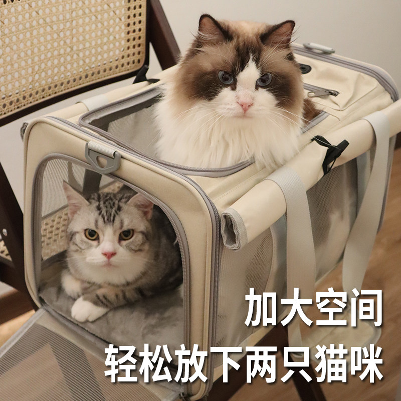 猫包外出可携式透气大容量单肩手提猫包防应激宠物揹包猫咪洗澡神