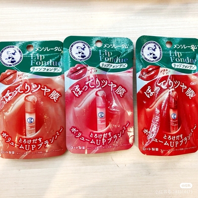 现货日本直运本土曼秀雷敦Lip Fondue有色丰盈保湿果冻润唇膏3.2g