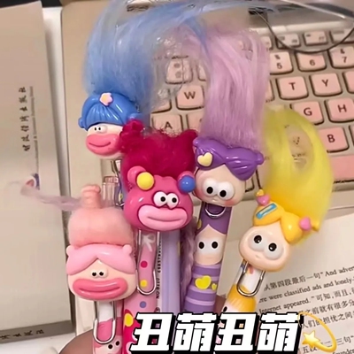 按动速干塑料炸毛娃娃中性笔可爱