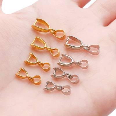 卡扣3mm铜质5mm8mmdiy玉佩珠宝6