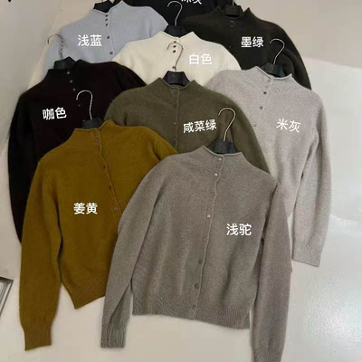 Hand made-冬上新慵懒风立领卷边开衫针织衫H26625