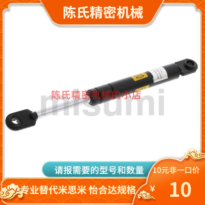 FGSS 22120A 22120B 22120C 22120D 22130A 22130B 22130C 气弹簧