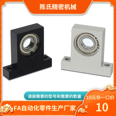 BGL11 BGL12-6901 6001 6902 ZZ VV DD-h20 25 30 40 50-KK KC NA