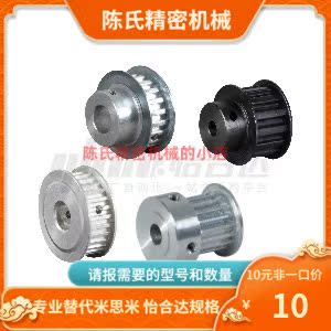 EAF31/32/33-XL037-10 11 12 14 15 16 18-A B-H P N C V F Y-d