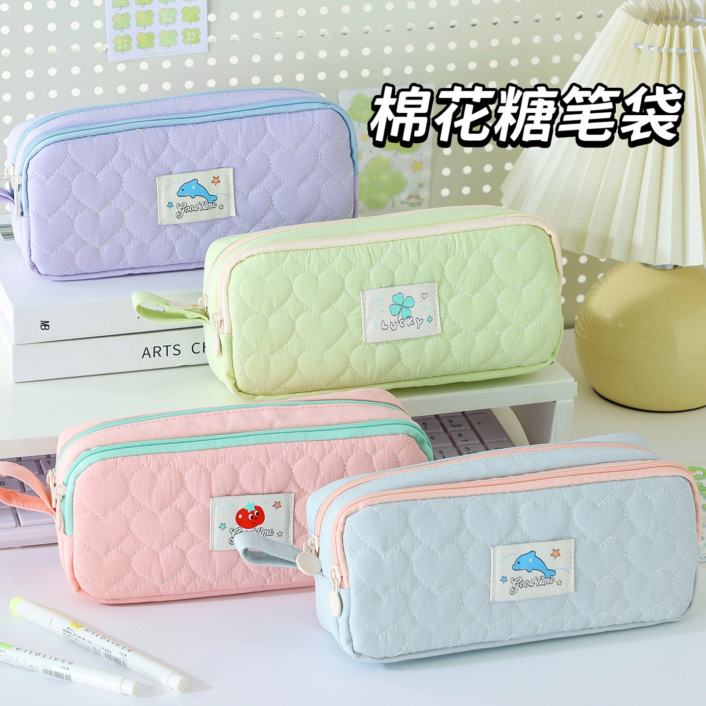 棉纶笔袋女孩高颜值ins风文具袋2025年新款收纳包柔软大容量日系棉花糖铅笔袋