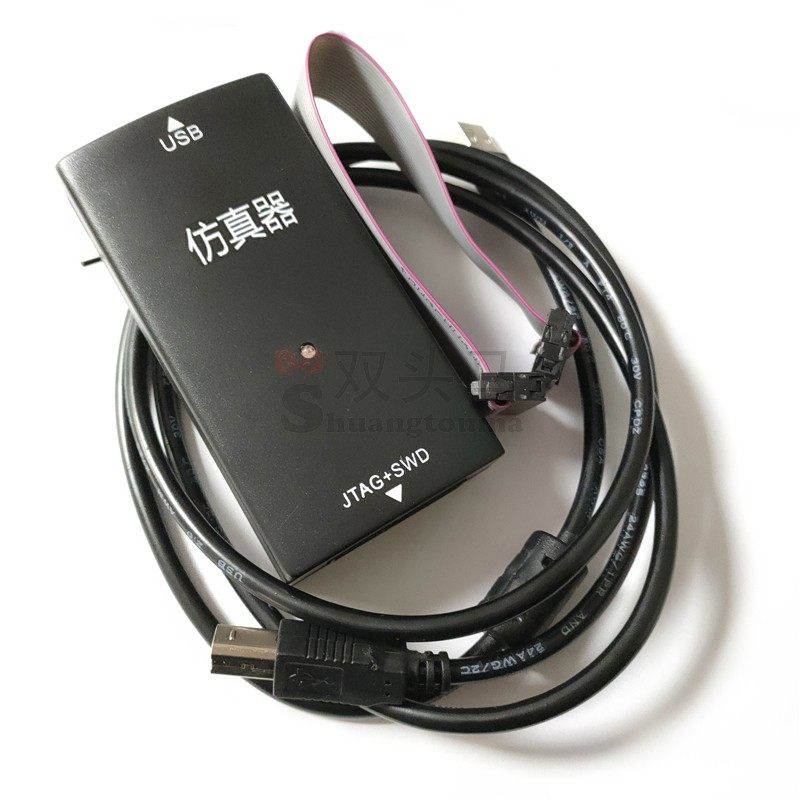 JLINK V12下载器J-LINK V11 ARM仿真器 STM32编程器烧录器v9 PLUS_虎窝淘