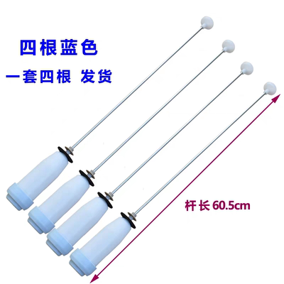 三洋洗衣机DB85599ES平衡吊杆DB90599BES/90577BXS减震器拉杆吊簧