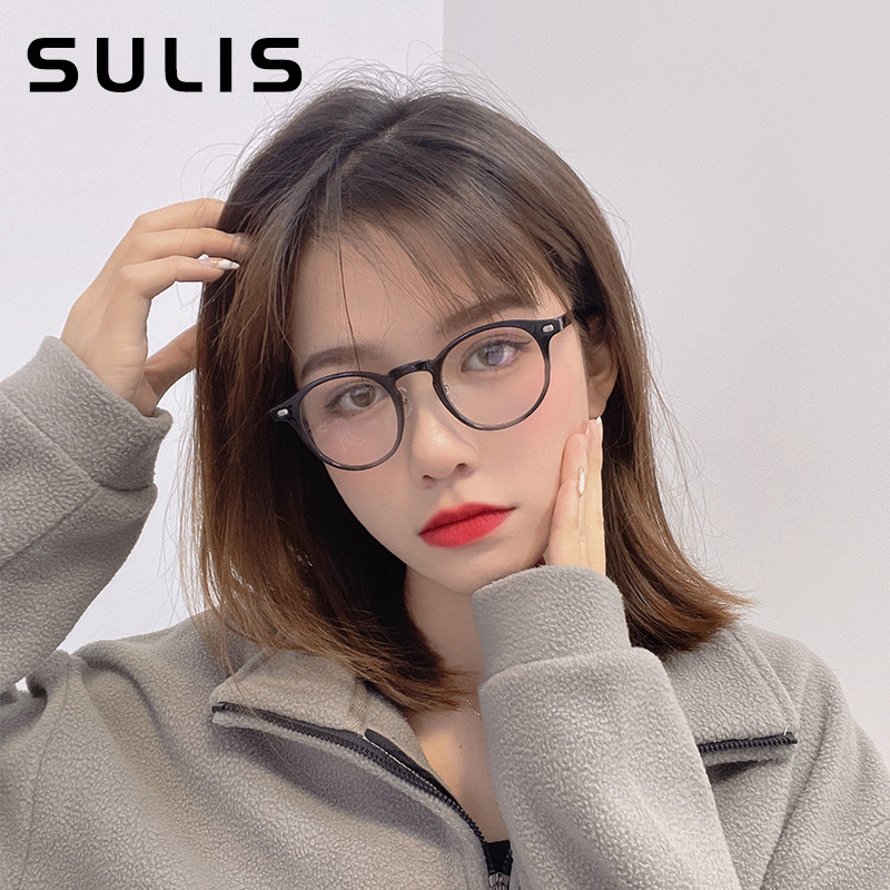 眼镜框网红款近视眼镜女韩版可配度数潮圆框定制V镜片素颜神器男