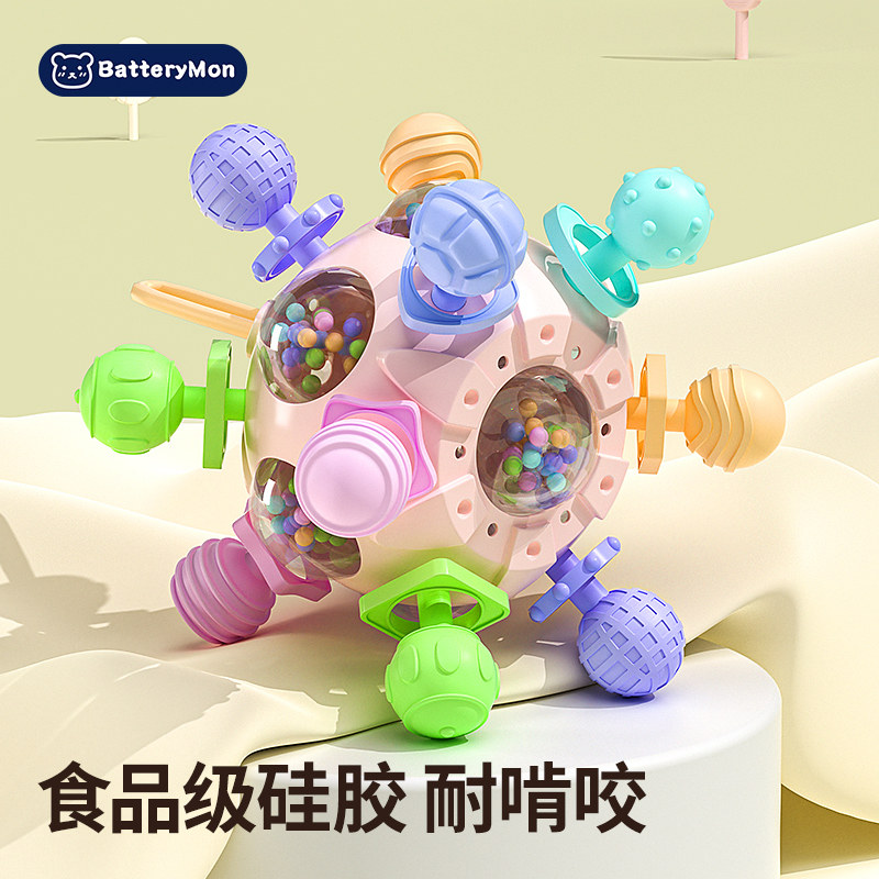 曼哈顿手抓球婴儿硅胶玩具可啃咬牙胶宝G宝3到6个月龄握磨牙0一1