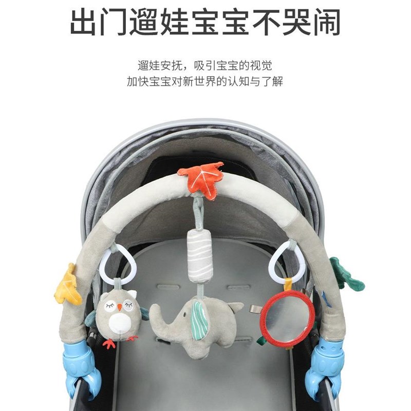 新款新生婴儿玩具床铃床挂悬挂z式0-1岁安抚宝宝益智推车夹挂件风