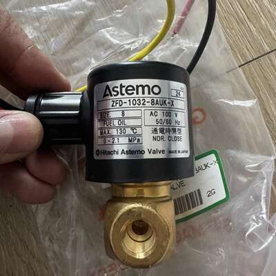 议价日本原厂ASTEMO KEIHIN电磁阀ZFD-1032-8
