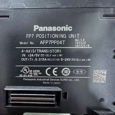 议价AFP7HSC4T
