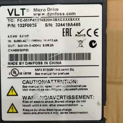 议价丹佛斯VLT变频器FC-051P4K0T4E20H3BXCX