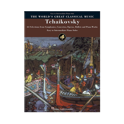 柴可夫斯基64首钢琴作品