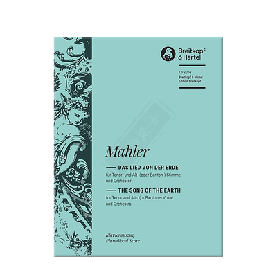 马勒大地之歌声乐总谱