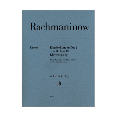 拉赫玛尼诺夫第二钢琴协奏曲