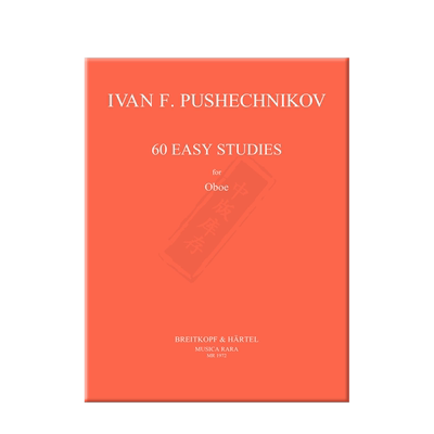 普什奇尼科夫双簧管乐谱书