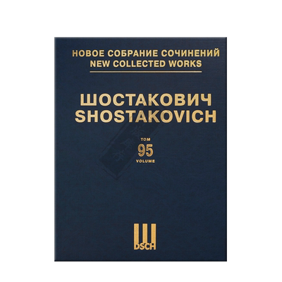 肖斯塔科维奇声乐与钢琴op6298