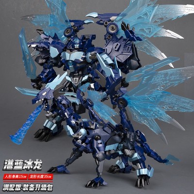 儿童变形玩具擎天猛兽侠霸王龙恐金刚柱超能大力神正版男孩大黄蜂