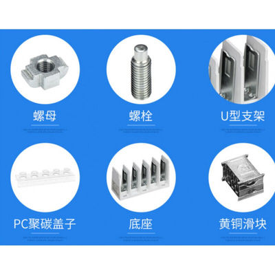 FJ6/JXT1-240/185电缆T接端子1KV大电流5P铜接线柱电缆分支连接器