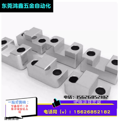 模具配件 顶锁精定位固定块 龙记TL035 050 075LKM035 050 075等